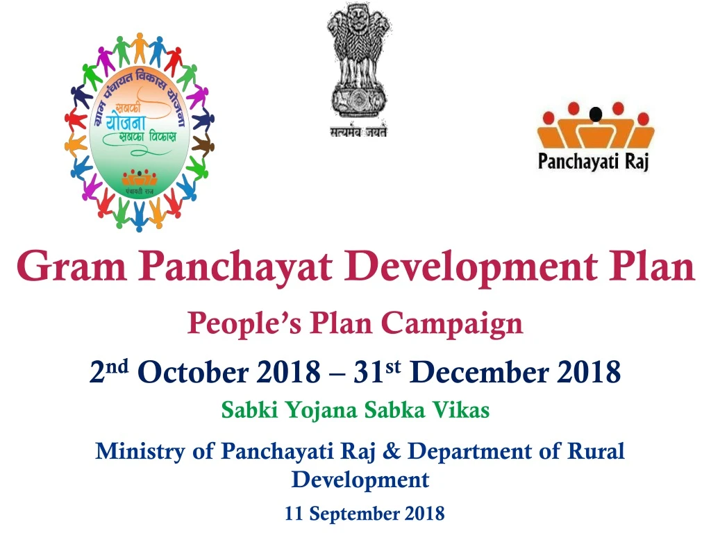 PPT - Ministry of Panchayati Raj & Department of Rural Development ...