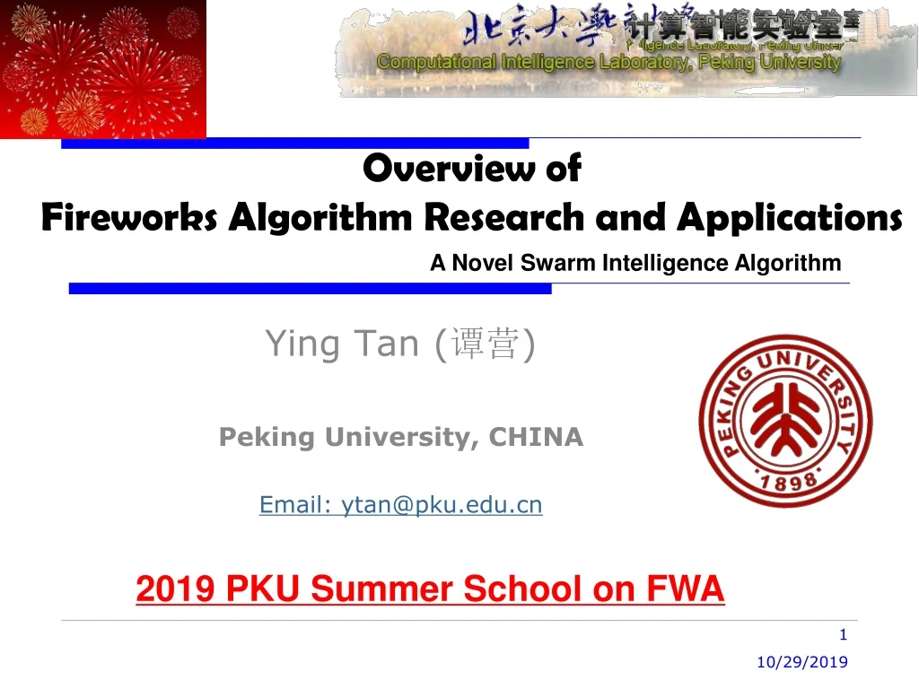 PPT - Overview of Fireworks Algorithm Research and Applications PowerPoint Presentation - ID:8782733