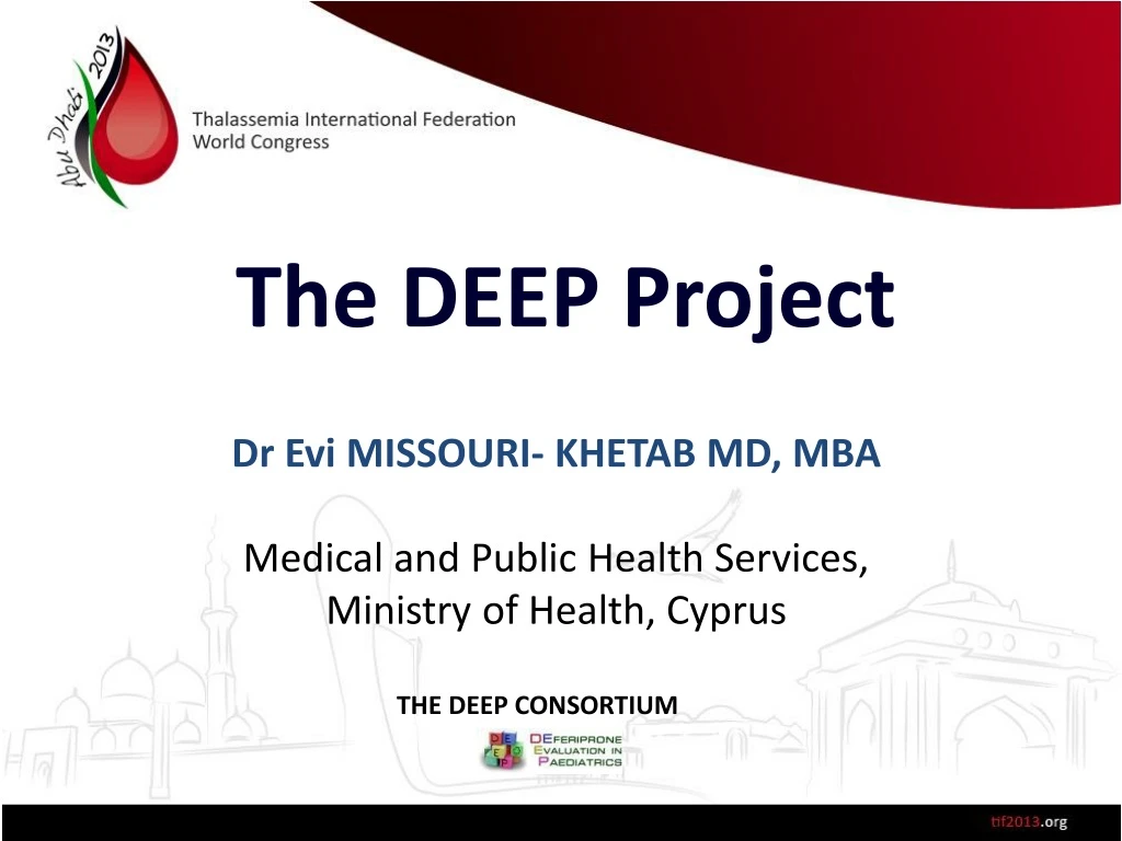 PPT - The DEEP Project PowerPoint Presentation, free download - ID:8791289