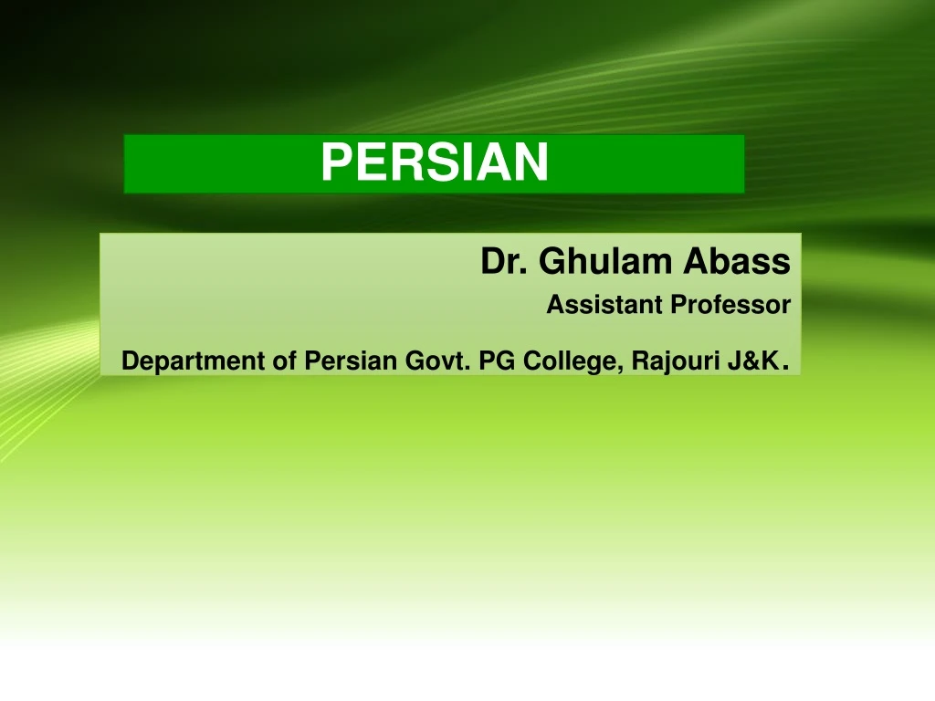 PPT - PERSIAN PowerPoint Presentation, free download - ID:8798001