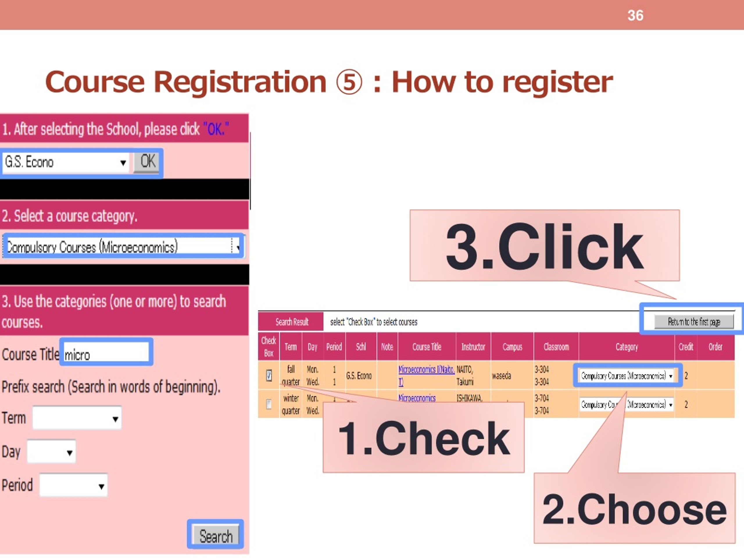 PPT - Graduate School of Economics Course Registration Guidance at ...