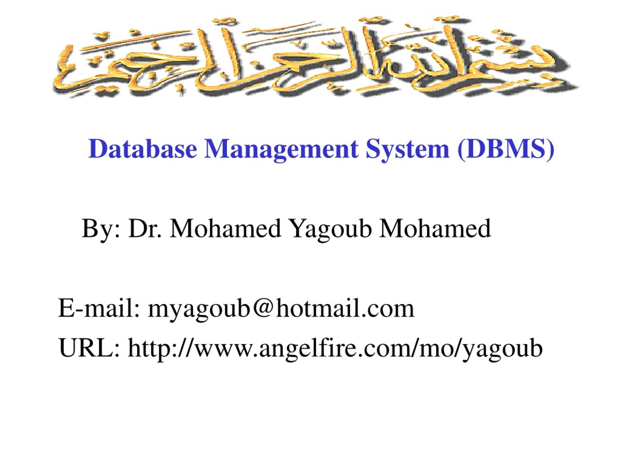 PPT Introduction To Database Management Systems DBMS PowerPoint