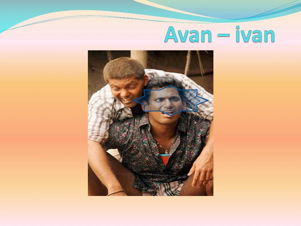 PPT - Avan – ivan PowerPoint Presentation, free download - ID:8824664