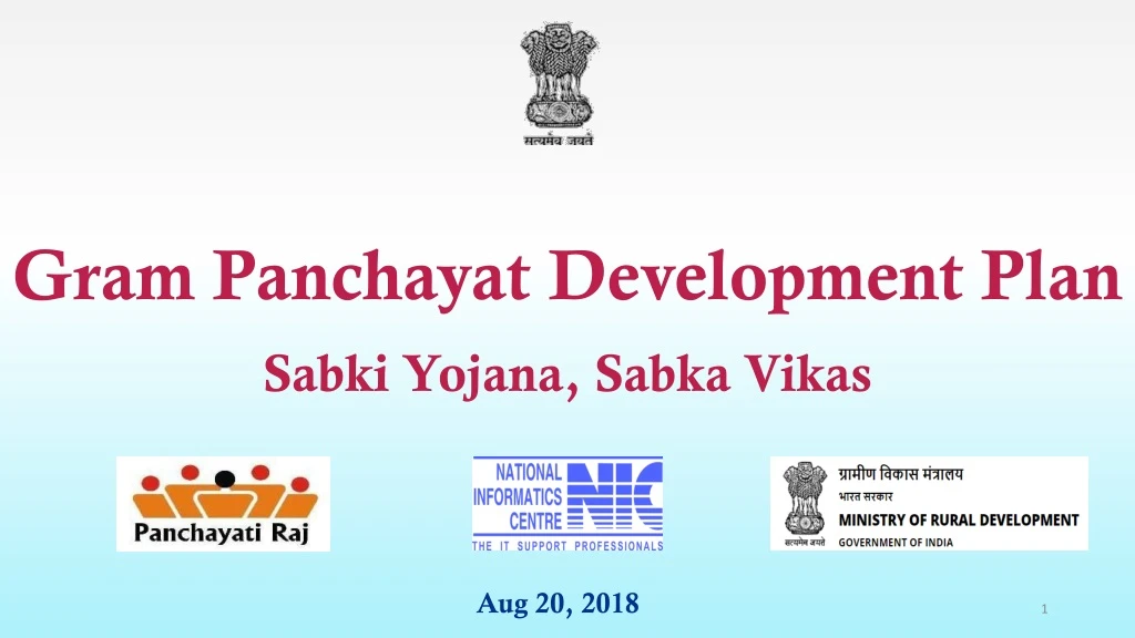 PPT - Gram Panchayat Development Plan Sabki Yojana , Sabka Vikas PowerPoint Presentation - ID ...