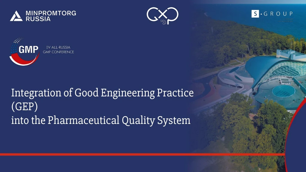 PPT - Integration of Good Engineering Practice (GEP) into the ...