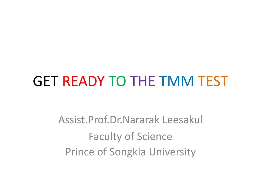 PPT - GET READY TO THE TMM TEST PowerPoint Presentation, free download ...
