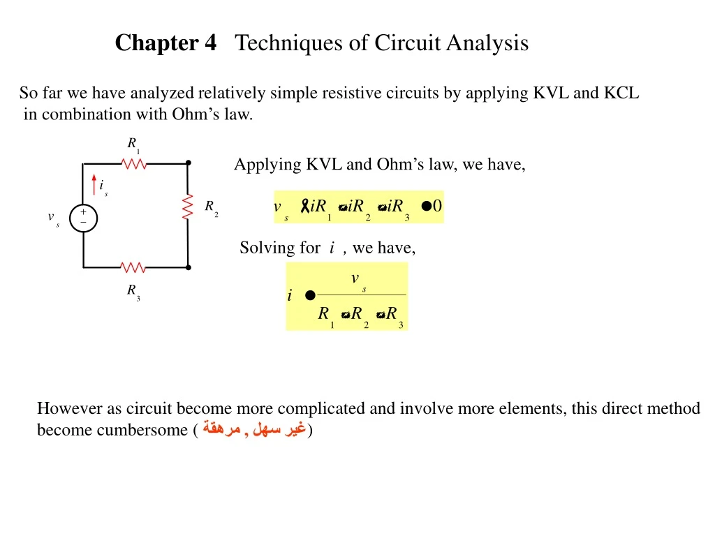 PPT - Chapter 4 Techniques of Circuit Analysis PowerPoint Presentation ...