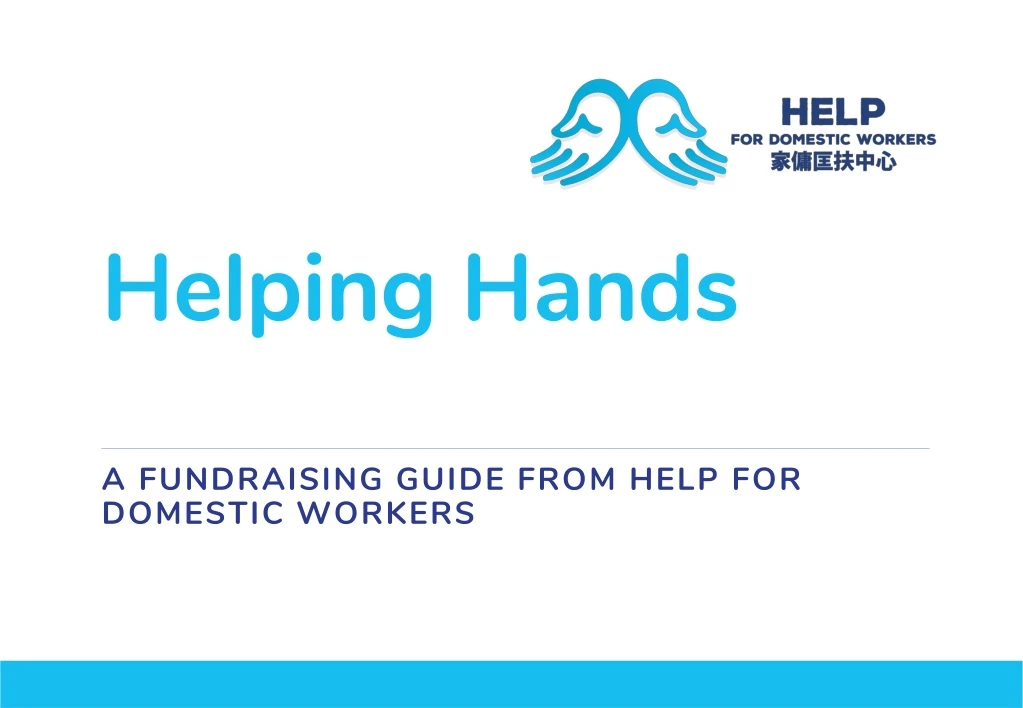 PPT - Helping Hands PowerPoint Presentation, free download - ID:8921486