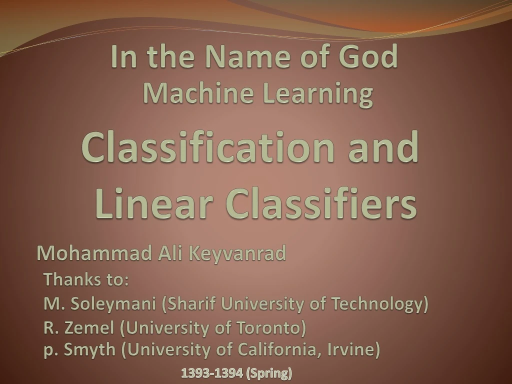 PPT - Classification and Linear Classifiers PowerPoint Presentation, free download - ID:8951241