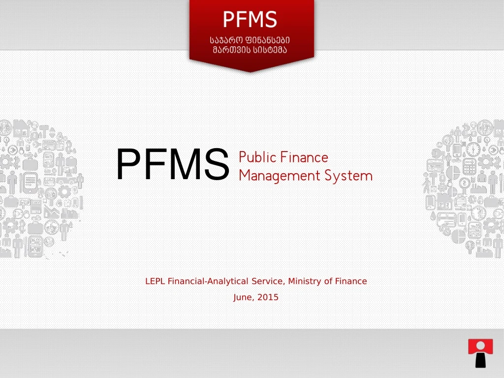 PPT - Public Finance Management System PowerPoint Presentation, free ...