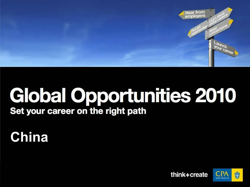 PPT - China PowerPoint Presentation, free download - ID:898624