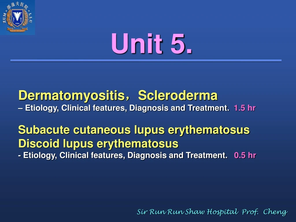 PPT - Unit 5. Dermatomyositis ， Scleroderma PowerPoint Presentation ...