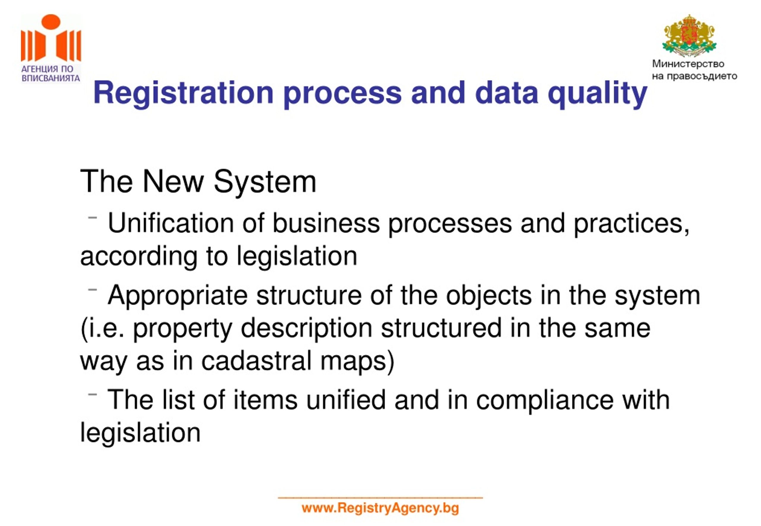 PPT - Streamlined Cadastre & Property Register System in Bulgaria ...