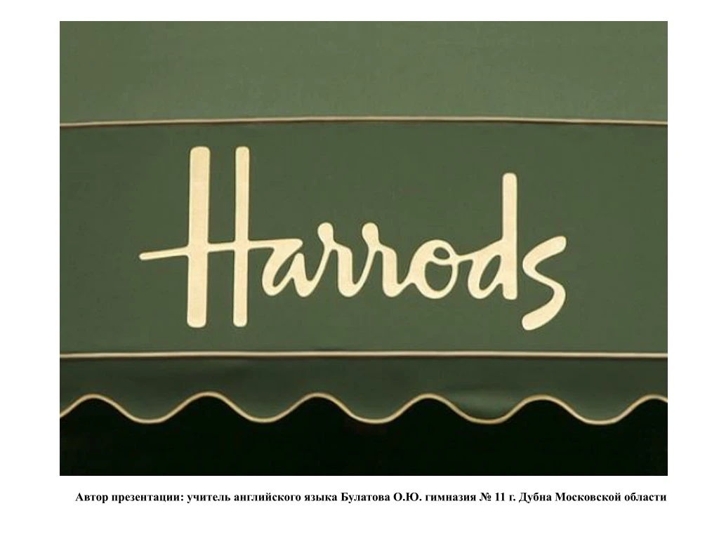 PPT - The first escalator in England was opened in “Harrods” in 1898 ...