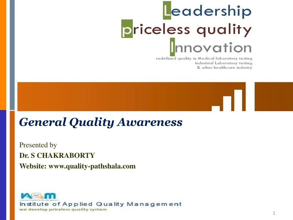 PPT - General Quality Awareness PowerPoint Presentation, free download ...