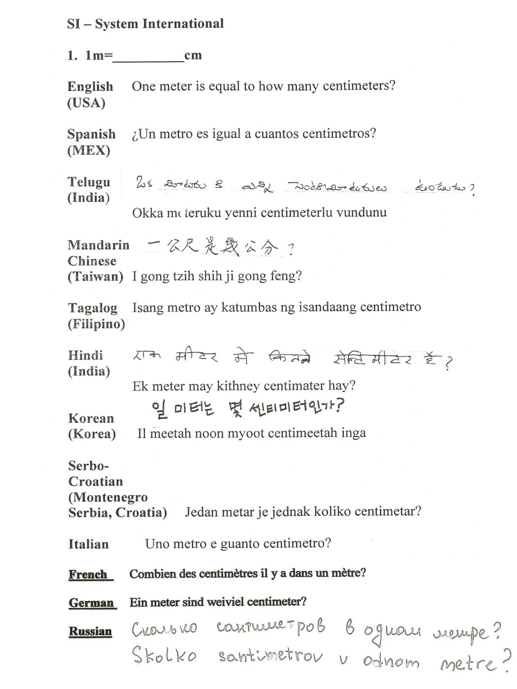 Ppt Notes Dimensional Analysis Factor Label Method Metric 1643