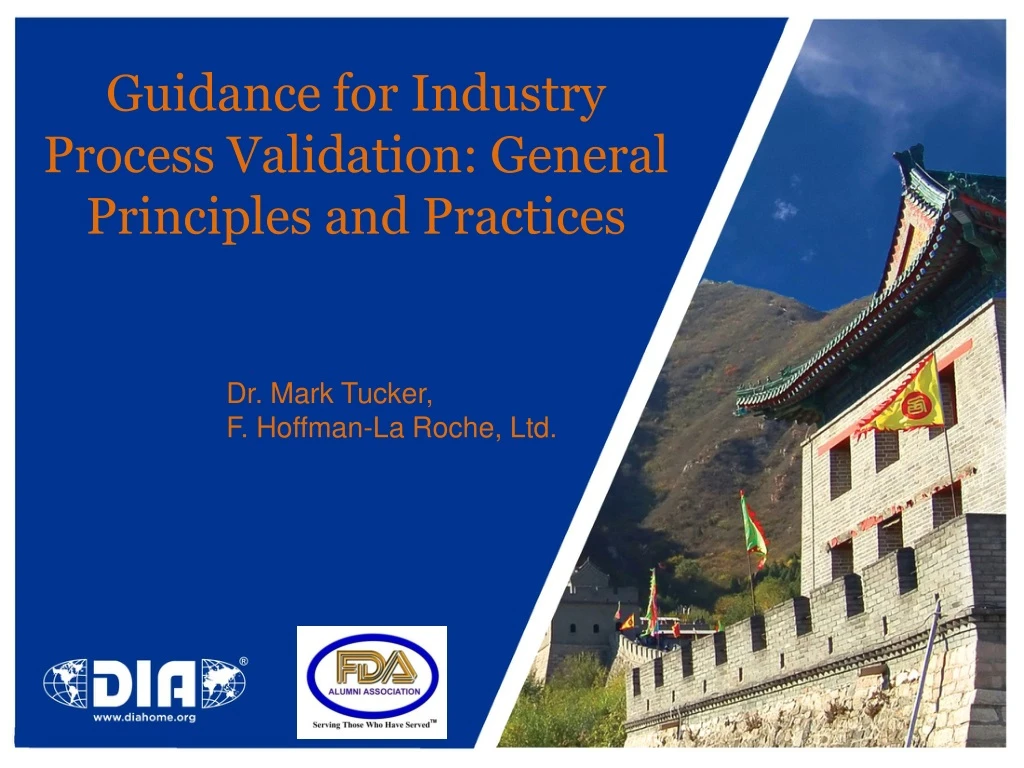 PPT - Guidance for Industry Process Validation: General Principles and Practices PowerPoint ...