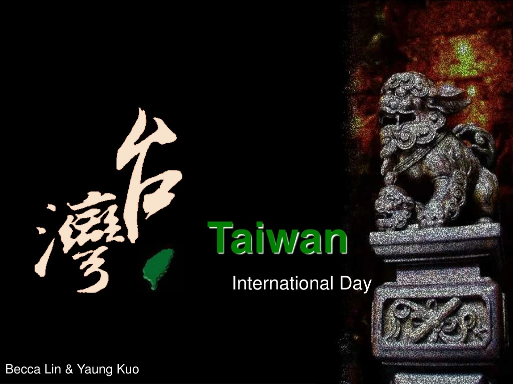 PPT - Taiwan PowerPoint Presentation, free download - ID:9182748