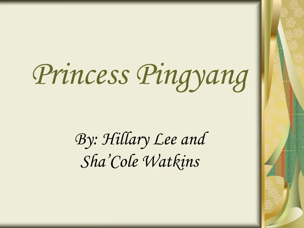 PPT - Princess Pingyang PowerPoint Presentation, free download - ID:9185063