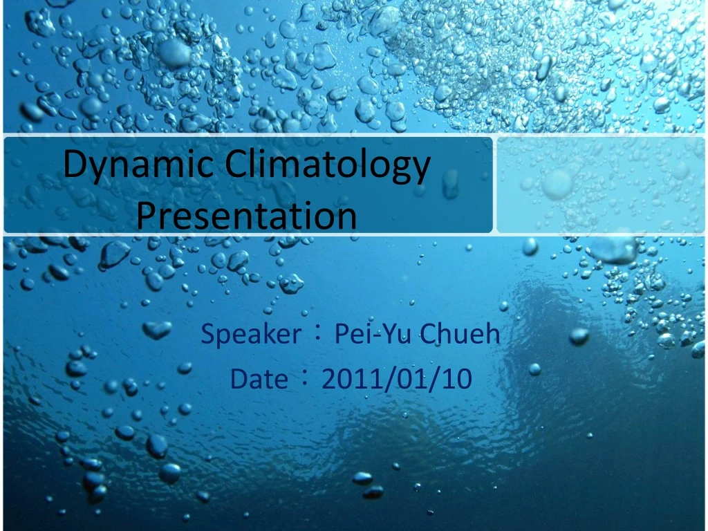 PPT - Dynamic Climatology Presentation PowerPoint Presentation, free ...