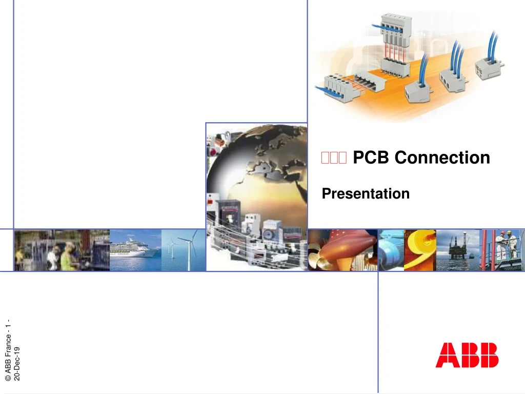 PPT - ABB PCB Connection Presentation PowerPoint Presentation, free ...