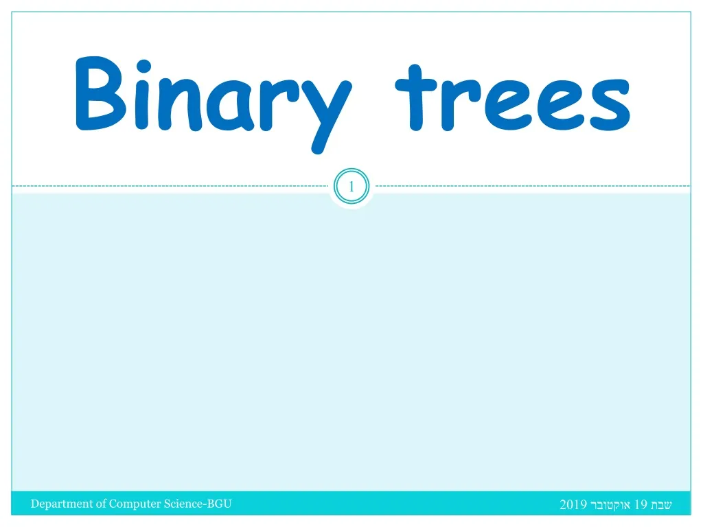 PPT - Binary trees PowerPoint Presentation, free download - ID:934111