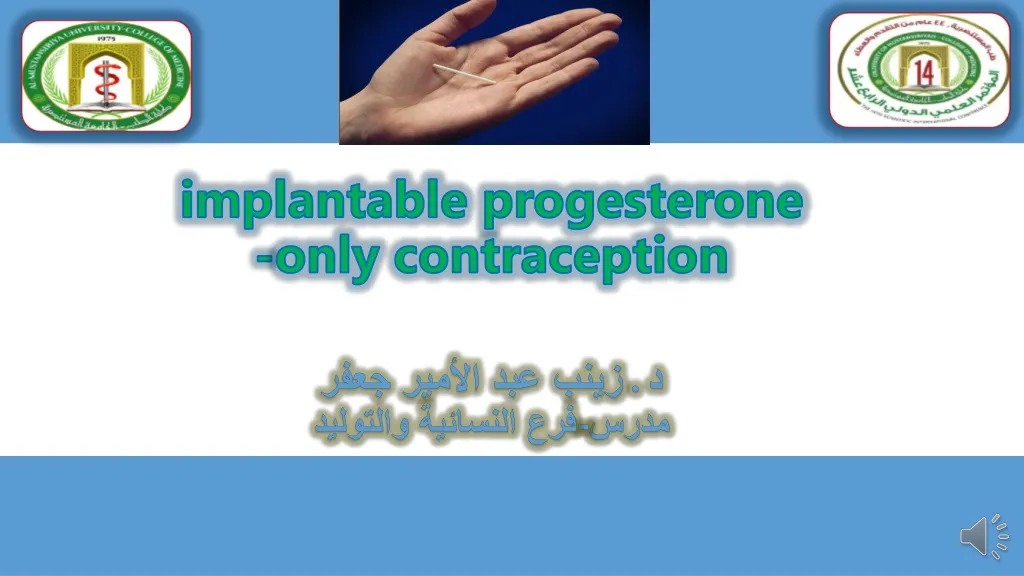 PPT - Nexplanon and Implanon PowerPoint Presentation, free download ...